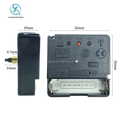 China Automatic time adjustment DCF radio controlled clock movement for sale