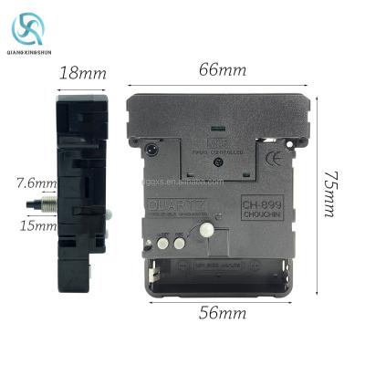 China Intelligent automatic adjust time MSF radio controlled silent clock movement for UK Market for sale