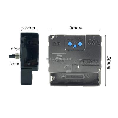 China ZD9688 DCF Silent Radio Controlled Clock Movement for sale