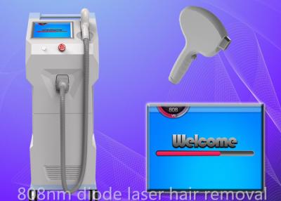 China 2014 the most professional lamis diode laser machine for sale for sale