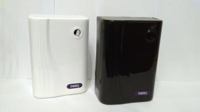 China Máquina eléctrica montada en la pared del difusor del aroma con la cerradura para el sitio, oficina en venta