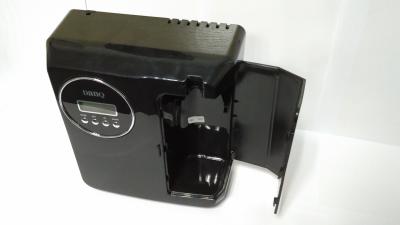 China De plastic Machine van de het Aromaverspreider van de Ontwerp Elektrische Geur met Tijdopnemerprogramma Te koop