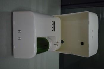 Cina Diffusore elettrico del profumo dell'hotel, macchina del diffusore di fragranza di copertura 200 CMB in vendita