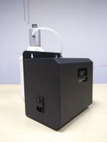 China 4S Shops / Hospital Scent Diffuser Machine HVAC Fragrance Large Area Scent Diffuser for sale