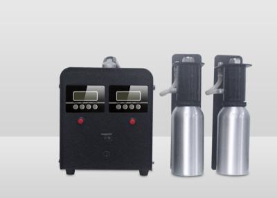 Cina La HVAC collega il diffusore dell'aroma dell'hotel del ³ di 10000m con il sistema di controllo doppio/attrezzatura commerciale di vendita del profumo in vendita