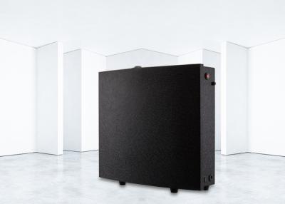 Cina Macchina elettrica montata al muro dell'aroma dell'aria con il fan, erogatore automatico della bevanda rinfrescante di aria a forma di arco nero in vendita