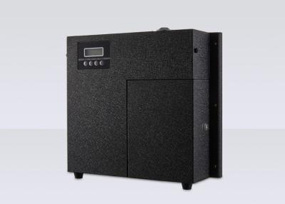 China Raum-Geruch-Liefersystem DCs 12V bilden elektrisches, geformter automatischer Metallgeruch-Aroma-Diffusor einen Bogen zu verkaufen