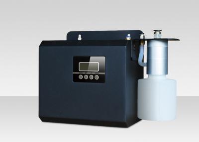中国 外的な500mlびんが付いている理性的な香りのにおい機械/高くEffieiencyのホテルの香りの拡散器 販売のため