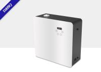 China Professional Atomization 5000m³ HVAC Aroma Diffuser For Scent Marketing for sale