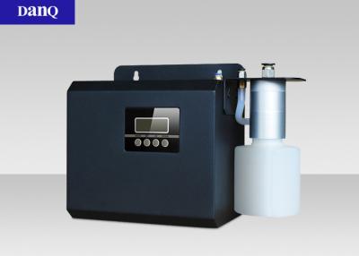 中国 高性能HVACのにおいの拡散器、大きい適用範囲区域の芳香剤 販売のため
