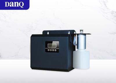 Cina La HVAC del centro commerciale raffredda il diffusore dell'olio dell'aroma della foschia dc12V in vendita