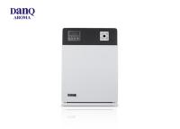 China App Controlled 2ml/H Aroma Diffuser Machine For Meeting Room for sale