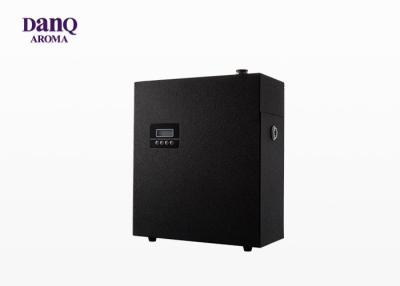 Cina Diffusore commerciale dell'aroma dell'olio di fragranza del metallo AC220V con la HVAC collegarsi in vendita