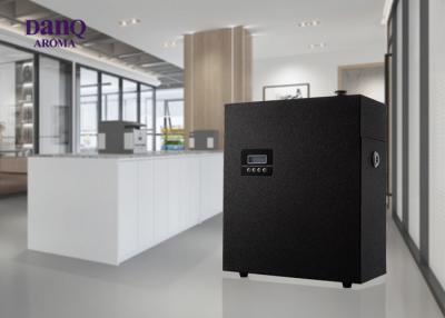 China CE Certificated HVAC Scent Diffuser metal design for commercial place for sale