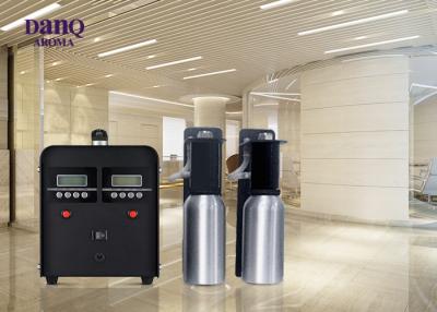 China 500ml/5L Classic Metal Scent Air Machine With Dual Setting System for sale