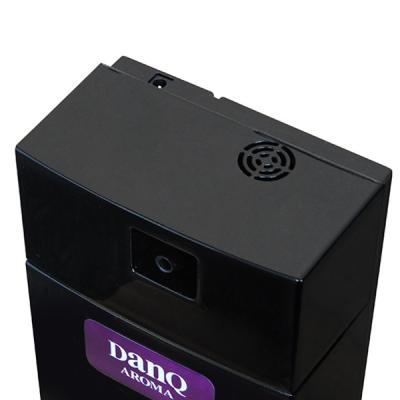 Cina Macchina del diffusore dell'aroma di rettangolo del metallo, diffusore solo del fan del profumo del supporto automatico in vendita