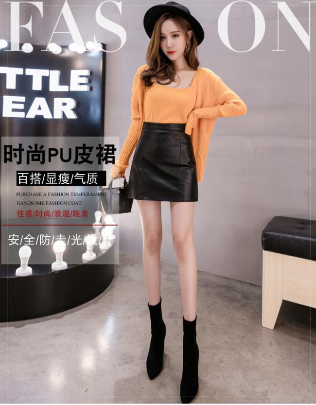 Solid Smooth Custom High Waist Wrap Short Skirts