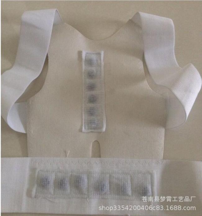 Posture Corrector Back Support Brace for Shoulder Support, Upper Back &amp; Neck Pain Relieve