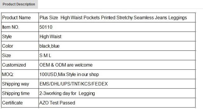 Plus Size High Waist Seamless Jeans Leggings