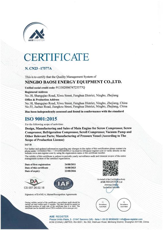 ISO9001:2015 - SUZHOU KACO VACUUM EQUIPMENT CO.,LTD.
