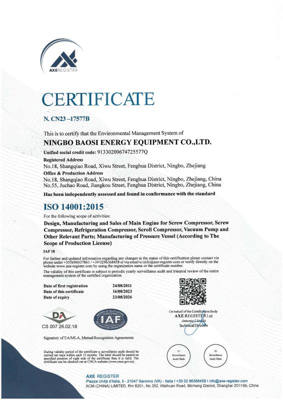 ISO14001 - SUZHOU KACO VACUUM EQUIPMENT CO.,LTD.