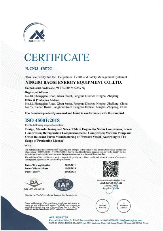 ISO45001 - SUZHOU KACO VACUUM EQUIPMENT CO.,LTD.
