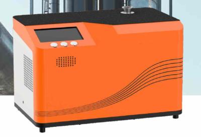 China RBLD-802 Helium Mass Spectrometer Leak Detector Vacuum Sniffer Dual Mode 5×10⁻¹³ Pa·m³/s Sensitivity for sale