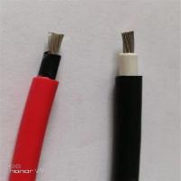 China PV Solar Cable, DC Cable, -40℃-+90℃ Solar Cable for sale