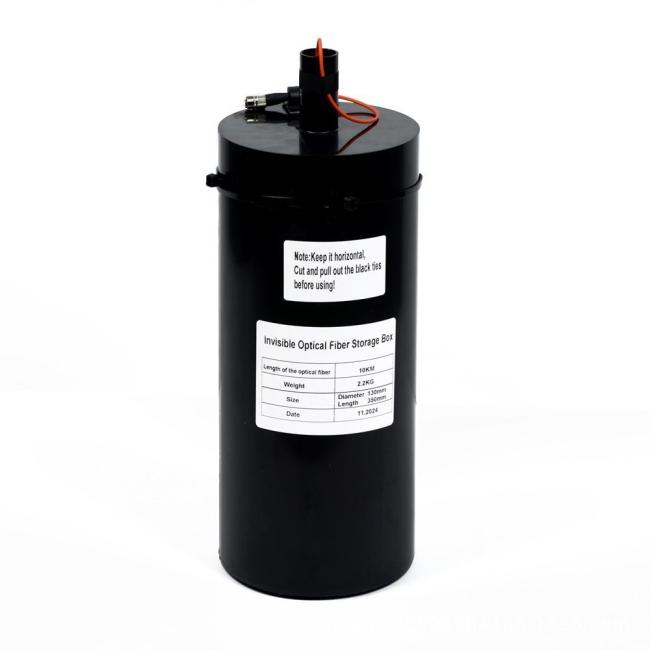 Fpv Drone Optical Fiber Image Transmission