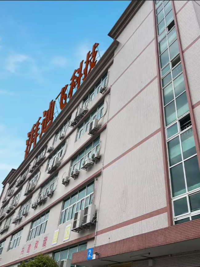 Signal Sweep Sourced Anti Fpv System Drone Module