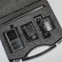 China Skydroid S10 Drone Alarmer Handheld Drone Detector for sale