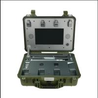 China Dji Aeroscope Mobile Drone Detection 5km Long Range Drone Detection Device 8 Bands for sale