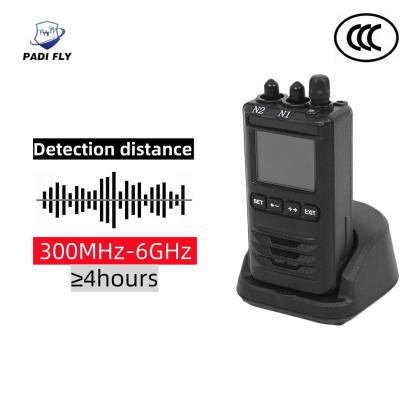 中国 300m-6GHz 超広範囲検出範囲 1km 検出距離 ドローン検出器 販売のため