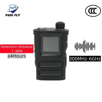 Китай 360 View Full Omnidirectional Detection портативный дронный детектор с системой сигнализации и 1,5 дюймовым ЖК-дисплеем продается