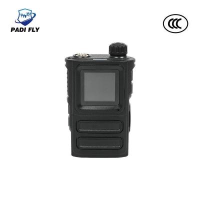 Китай Портативная специальная многодиапазонная портативная система сигнализации для беспилотных летательных аппаратов продается