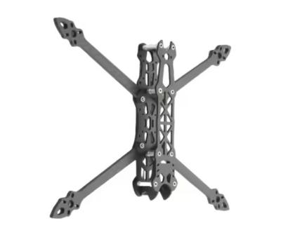 China Mark4 V1 5 Inch 225mm 3K Carbon Fiber Rack with HD Digital Video Transmission Traversal RC Quadcopter  FPV Racing Drone Frame for sale