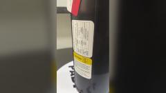 optic Fiber Barrel