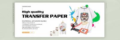 Cina 150g Hot Peel Light Inkjet Cotton T-shirt Heat Transfer Paper A4 in vendita