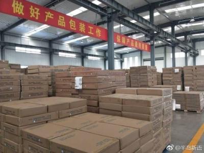 Cina 15-60s Tempo di trasferimento Carta di trasferimento solubile per scivolo d'acqua bianco chiaro e trasparente in vendita