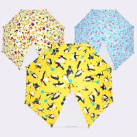 China Promotion Rainproof Semi Automatic Kids Compact Umbrella With Cartoon Pattern for sale