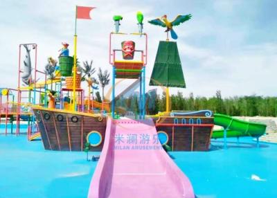 China Children Use Aqua Park Pirate Ship Customized Attractive For Leisure for sale