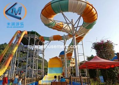 China 17m Height Outdoor Commercial Aqua Park Equipment Boomerango Water Slide FRP Construction for sale