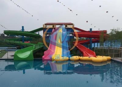China 9M/12m Height Fiberglass Amusement Water Slide For Aquak Park for sale