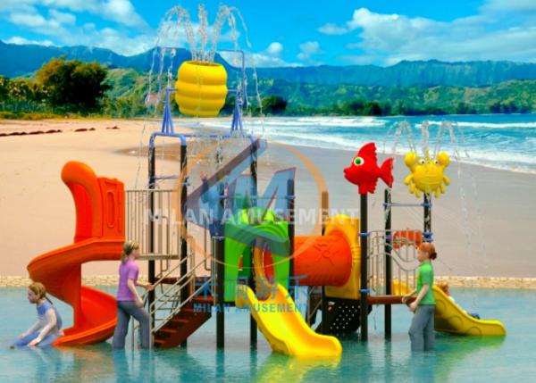 Quality Small Size Water Park Playground Funny 5x3.5m Anti Slippery For Leisure for sale