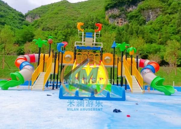 Quality Funny Children Water Playground Plastic Slide Material For Amusement Center Use for sale