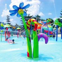 China High Durability Aqua Splash Sprayers Flower Shape For Indoor Entertainment for sale