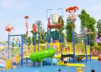 China Small Interactive Watet House For Water Park Equipment for sale