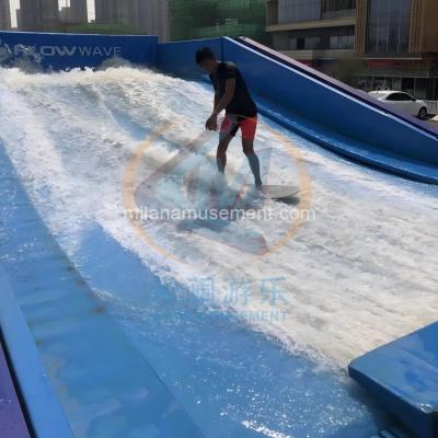 China Challenging Shield Surfing Flowride Surf Pool For Young People for sale