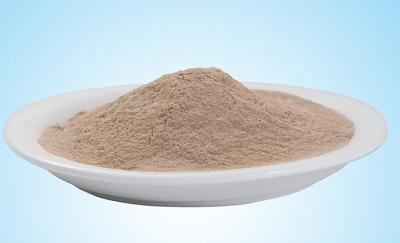 China Fe2 17% Ferrous Glycine Chelate Powder C4H8FeN2O4 Cream Powder for sale