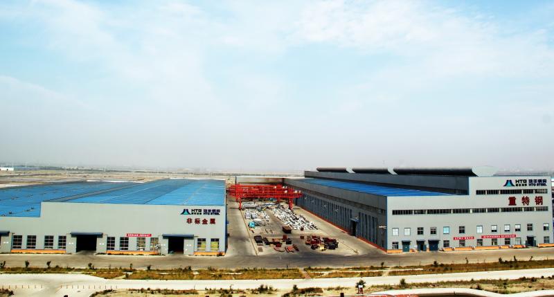 Επαληθευμένος προμηθευτής Κίνας - Shandong Yijiehongfeng Energy Equipment Co., Ltd